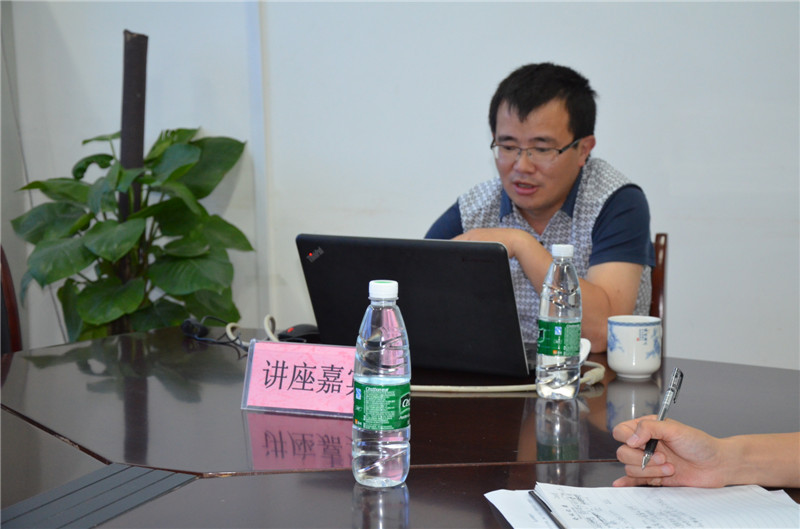 江西师范大学孔令华教授作客《赣江讲坛》_学术讲座专题_南昌工学院